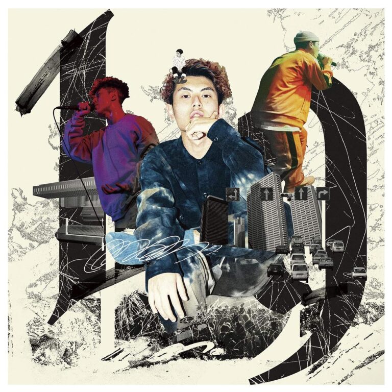 Bio & Disc - kojikoji Official Site